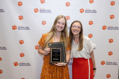 CBSHS Student Awards Ceremony 2024