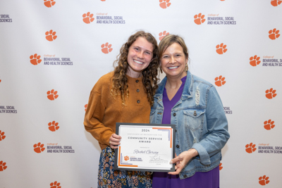 CBSHS Student Awards Ceremony 2024