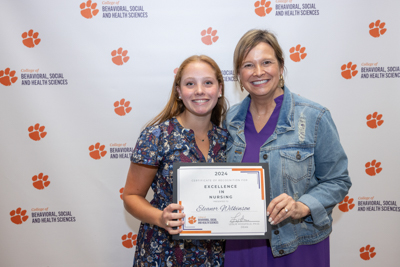 CBSHS Student Awards Ceremony 2024