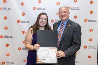 CBSHS Student Awards Ceremony 2024