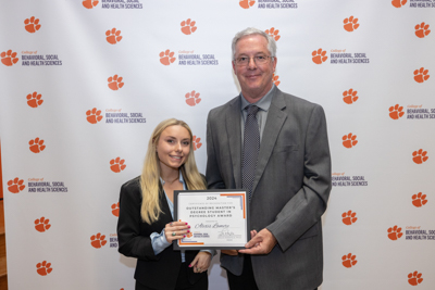 CBSHS Student Awards Ceremony 2024