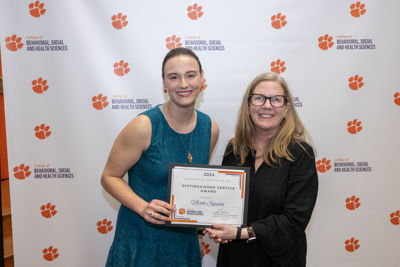 CBSHS Student Awards Ceremony 2024