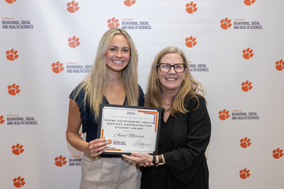 CBSHS Student Awards Ceremony 2024