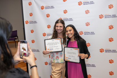 CBSHS Student Awards Ceremony 2024