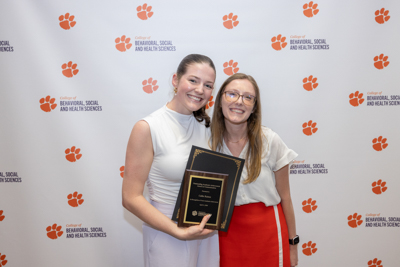 CBSHS Student Awards Ceremony 2024